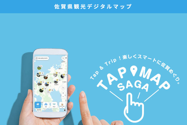 TAPMAP SAGA